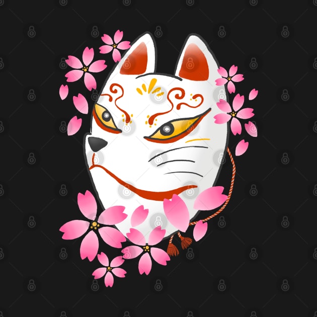 Japanese White Fox God Mask Art Kyoto Vintage Japan Sakura Samurai ...