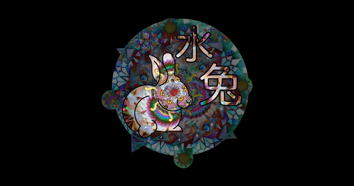 Gui Mao Rabbit (cut) - Chinese New Year - Magnet | TeePublic
