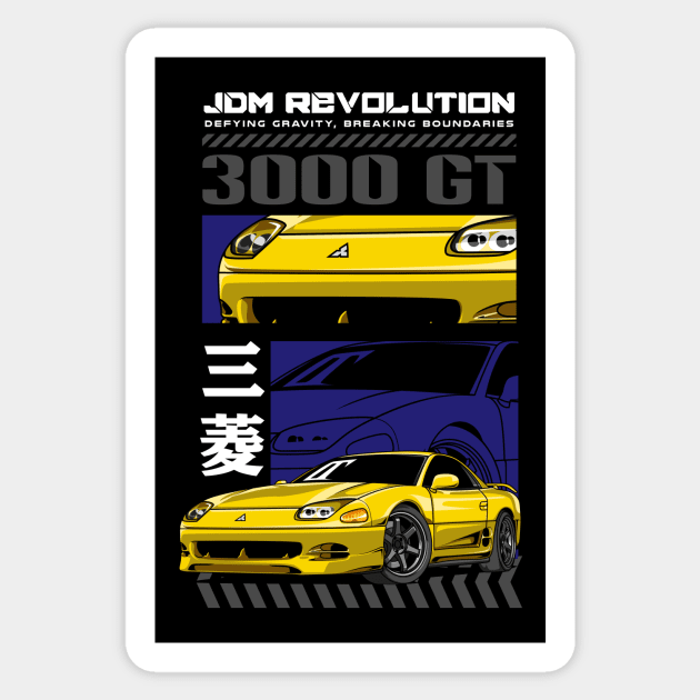3000GT JDM Car - 3000gt Jdm Car - Sticker | TeePublic