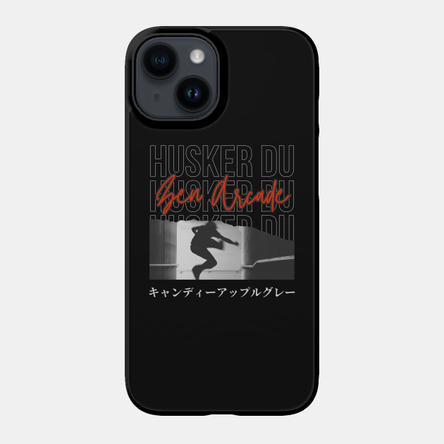 Husker Du - Zen Arcade // Retro Fan Art 90s - Husker Du - Phone Case ...