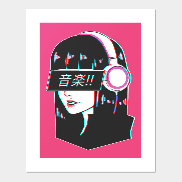 Music! - Sad Japanese Aesthetic - Sad Japanese Aesthetic - Posters and ...