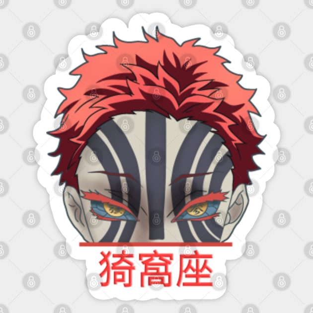 Demon slayer-Akaza - Demon Slayer Akaza - Sticker | TeePublic