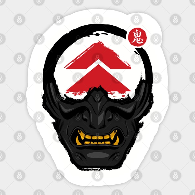 Ghost Samurai Mask - Ghost Of Tsushima - Sticker | TeePublic