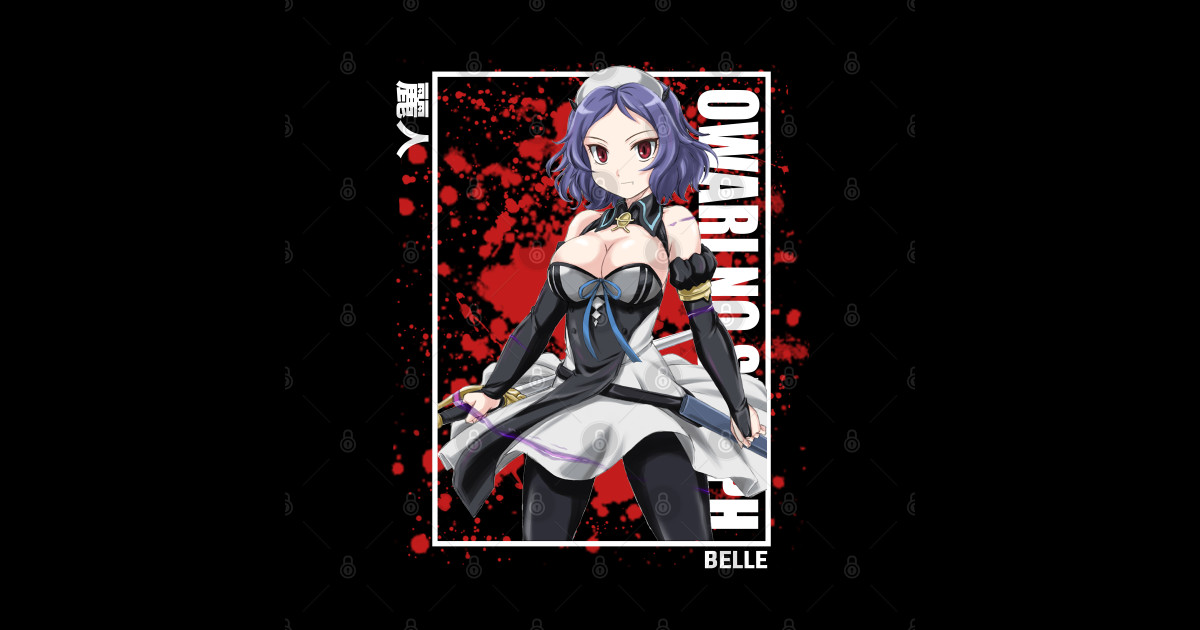 Chess Belle Owari No Seraph Chess Belle Sticker Teepublic