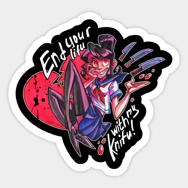 Yandere Chan - Yandere Simulator - Sticker | TeePublic