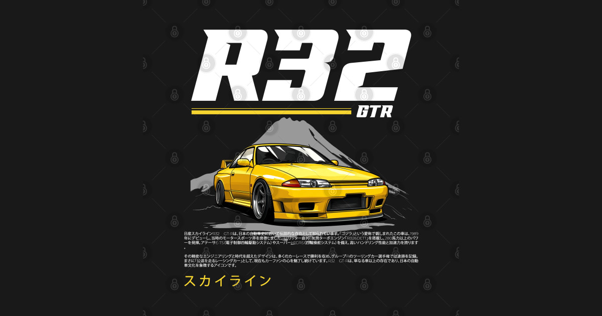Yellow Nissan Skyline R32 GTR Cartoon - Jdm Car - T-Shirt | TeePublic