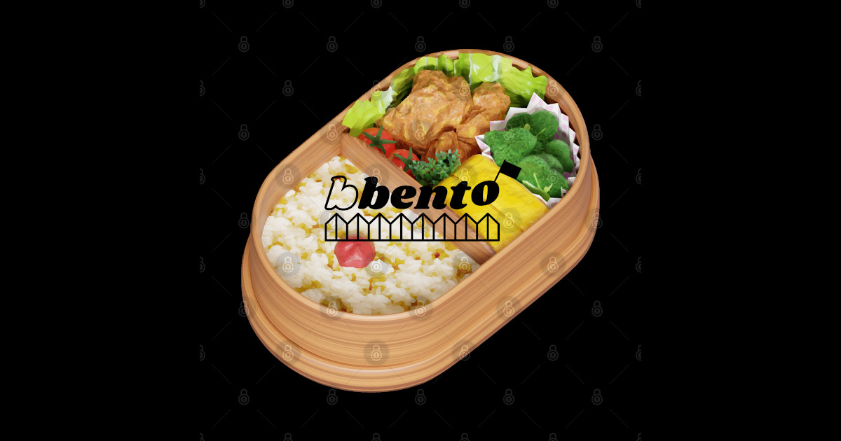 bbento with logo - Bento Box - Sticker | TeePublic