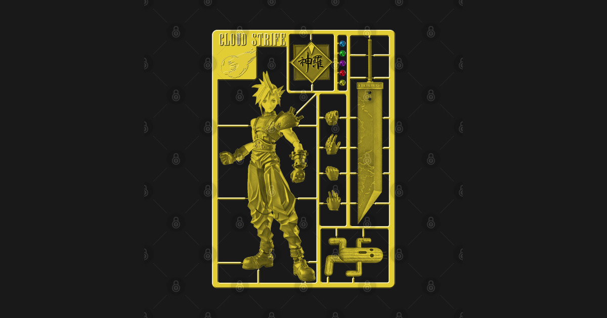 Final Fantasy VII - Cloud Strife Model Sprue - Disc 2 - Cloud Strife ...