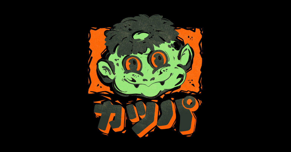 Kappa Stamp - Kappa - Sticker | TeePublic