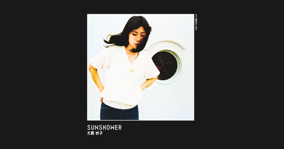 Sunshower - Taeko Onuki (大貫 妙子 Ohnuki) Album Cover - Taeko Ohnuki - T-Shirt | TeePublic