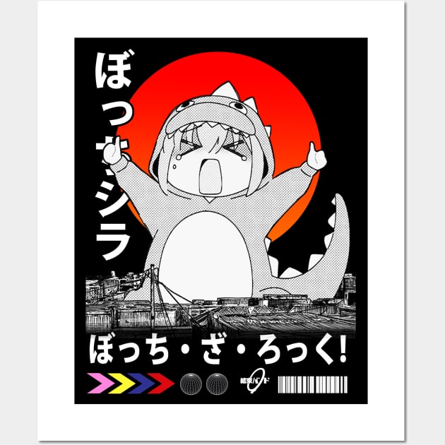 Bocchi Kaiju - Bocchi - Posters and Art Prints | TeePublic
