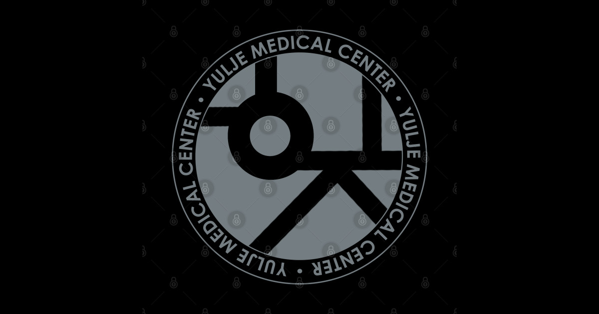 Yulje Medical Center (Hospital Playlist) - Hospital Playlist - Sticker ...