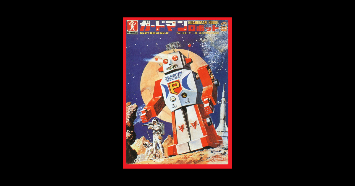 Vintage Model Kit Box Art - Guardian Robot - Model Kit - Posters and ...