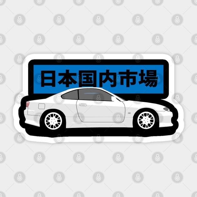 Nissan Silvia s15 Side View - Nissan - Sticker | TeePublic
