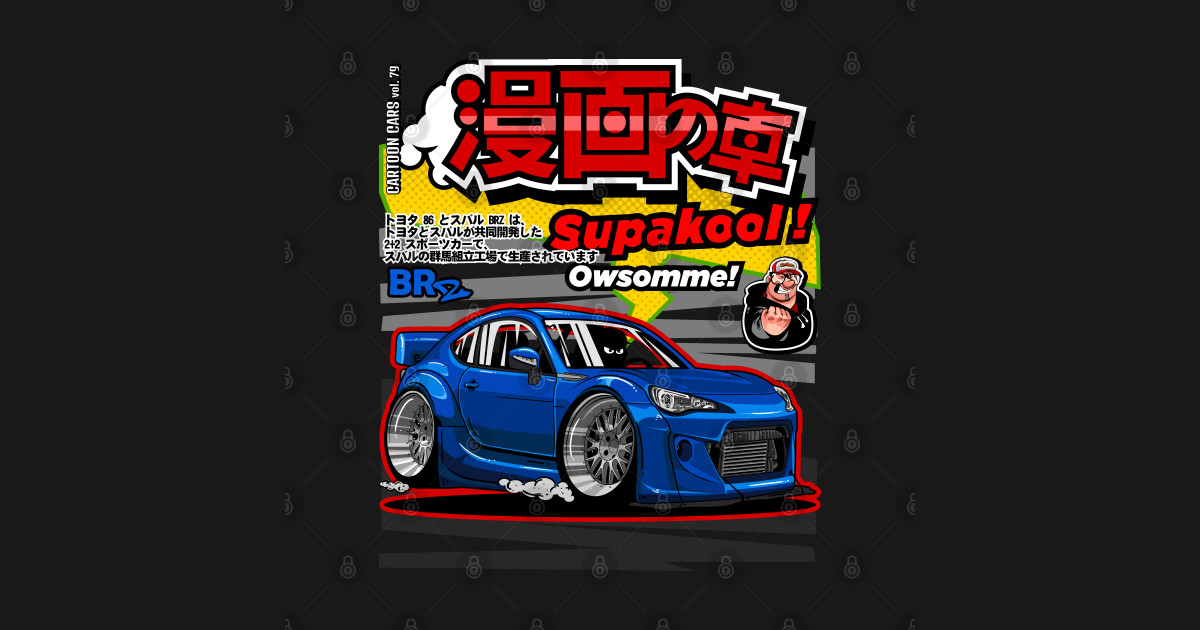 BRZ Cartoon - Subie Brz - T-Shirt | TeePublic