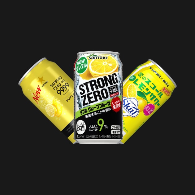 Japan Lemon Alcohol - Party Time! - Japan Lemon Alcohol Party - T-Shirt ...