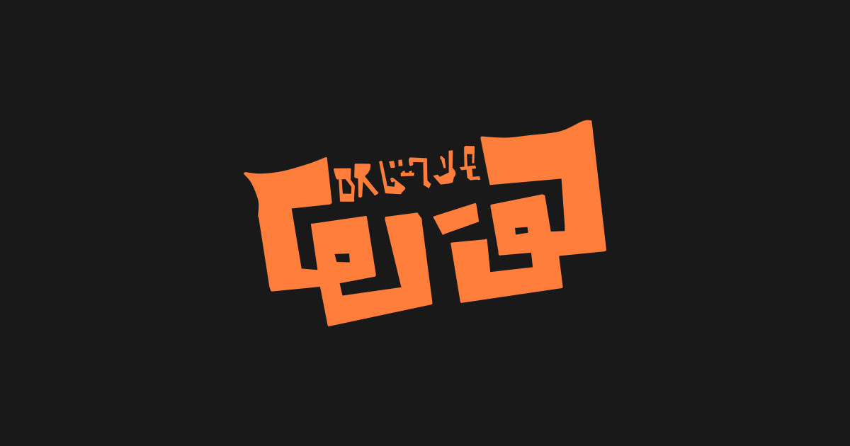 Omega-3 (w-3) logo (Orange) - Splatoon - T-Shirt | TeePublic