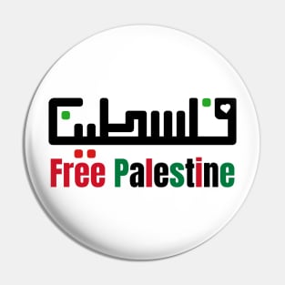 Free Palestine Flag Fist Palestinian Pins and Buttons for Sale | TeePublic