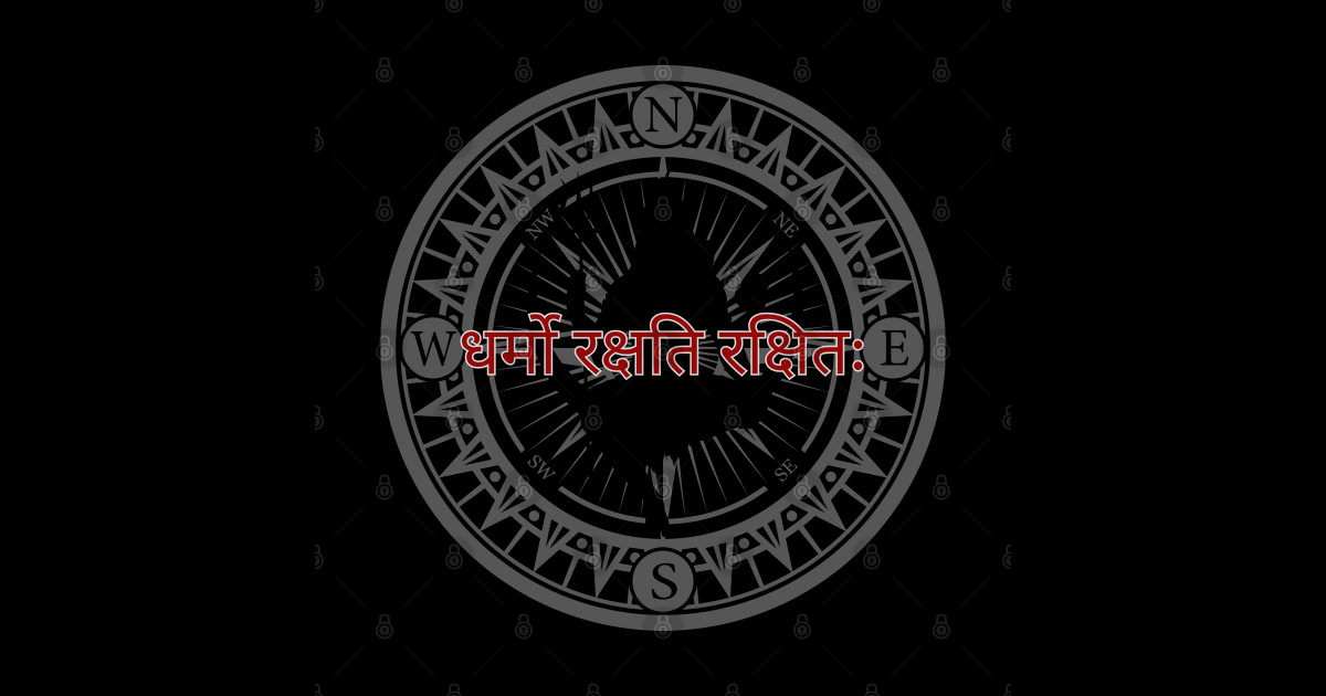 Dharma - Dharma - Sticker | TeePublic