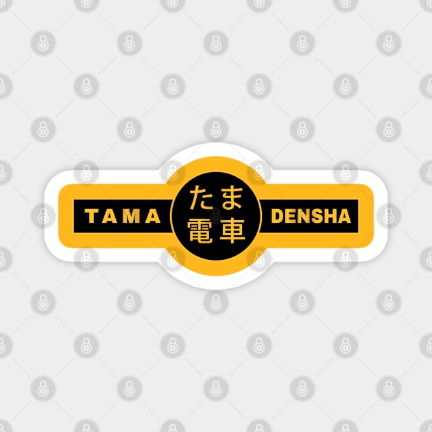 Tama Densha Logo: Iconic Tribute to the Station Master Train - Tama Densha Logo - Magnet | TeePublic