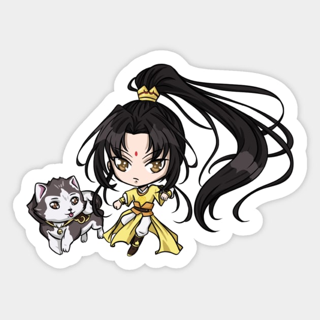 Grandmaster of Demonic Cultivation - Jin Ling and Fairy Chibi - Mdzs ...