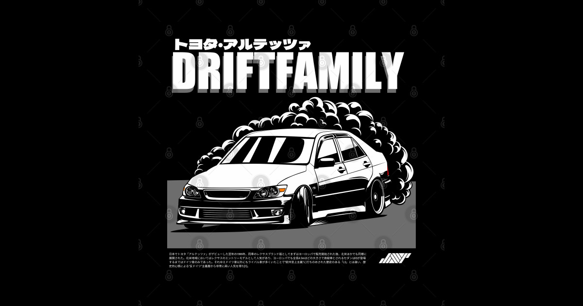 Altezza Drift - Jdm Legend - Sticker | TeePublic