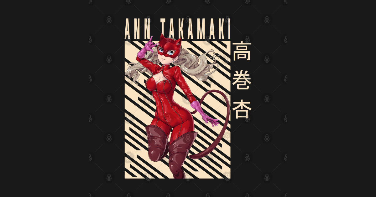 Ann Takamaki Persona 5 Ann Takamaki T Shirt Teepublic