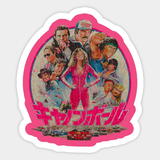RETRO STYLE -The Cannon ball Run Japans - Vintage - Sticker | TeePublic