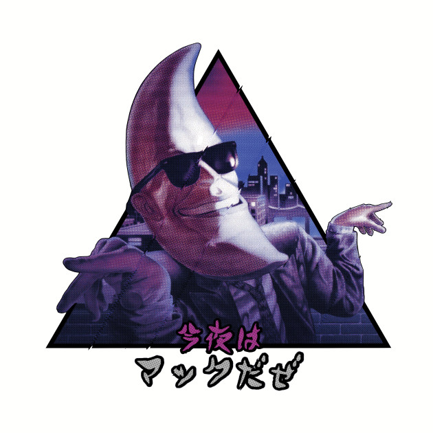 Mac Tonight - Vaporwave - Baseball T-Shirt | TeePublic