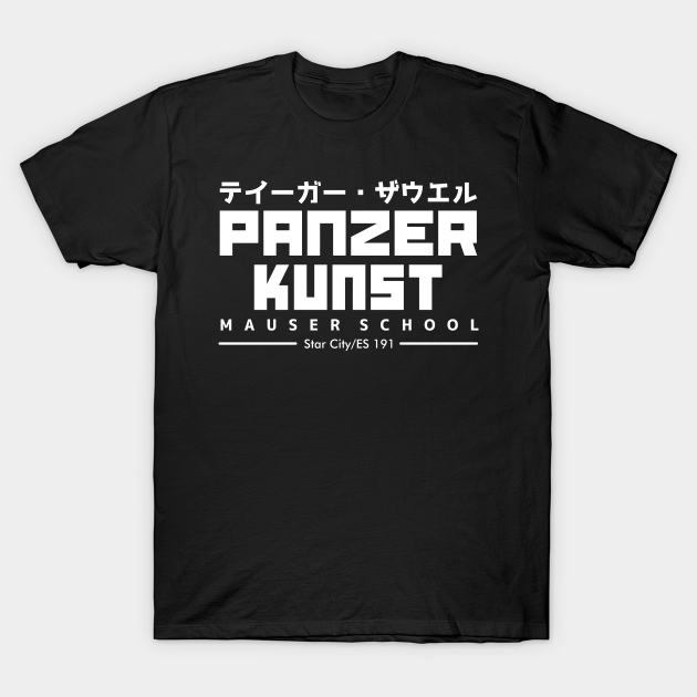 Panzer Kunst - Alita Battle Angel - T-Shirt | TeePublic