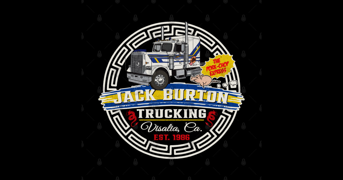 Jack Burton Pork Chop Express Circle - Jack Burton Truck - Sticker ...