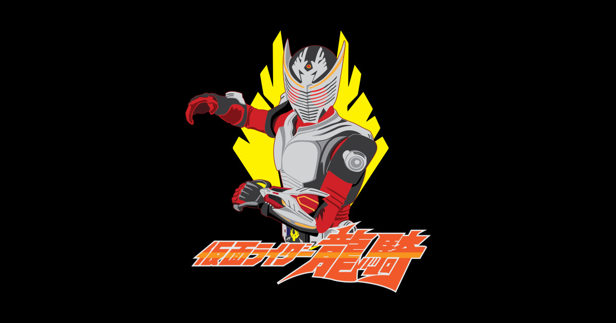 Kamen Rider Ryuki - Kamen Rider - Sticker | TeePublic