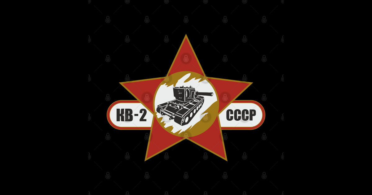 Soviet KV-2 Heavy Tank Edit - Kv 2 - Sticker | TeePublic