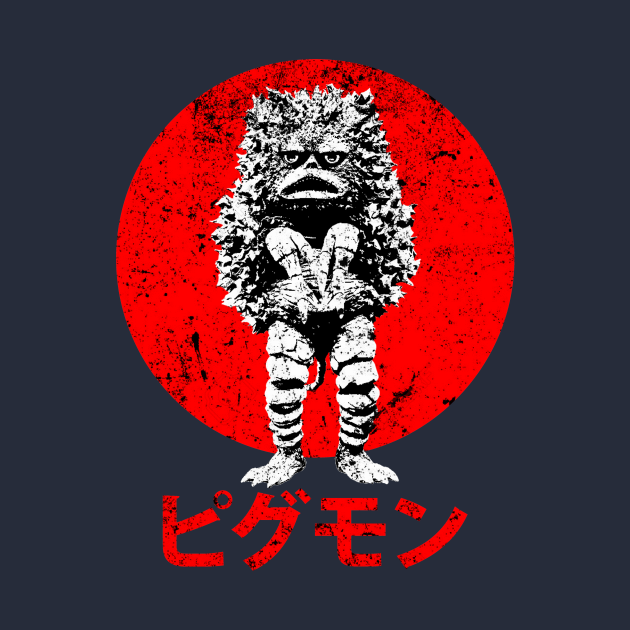 Pigmon - Pigmon - T-Shirt | TeePublic