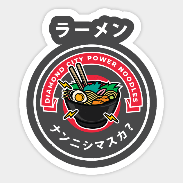Diamond City Power Noodles - Fallout - Sticker | TeePublic