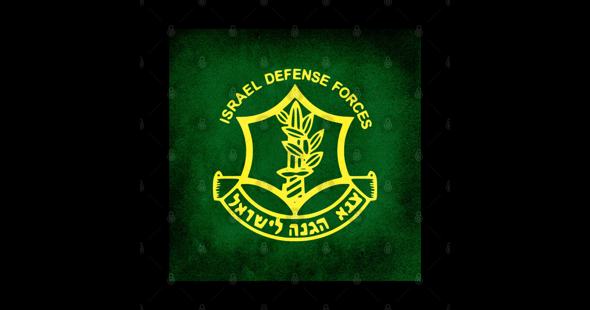 IDF Art - Idf Symbol - Posters and Art Prints | TeePublic