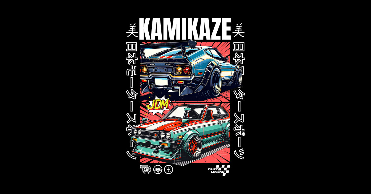 Distressed Retro Comic Book Kamikaze Japanese JDM - Jdm - Posters and ...