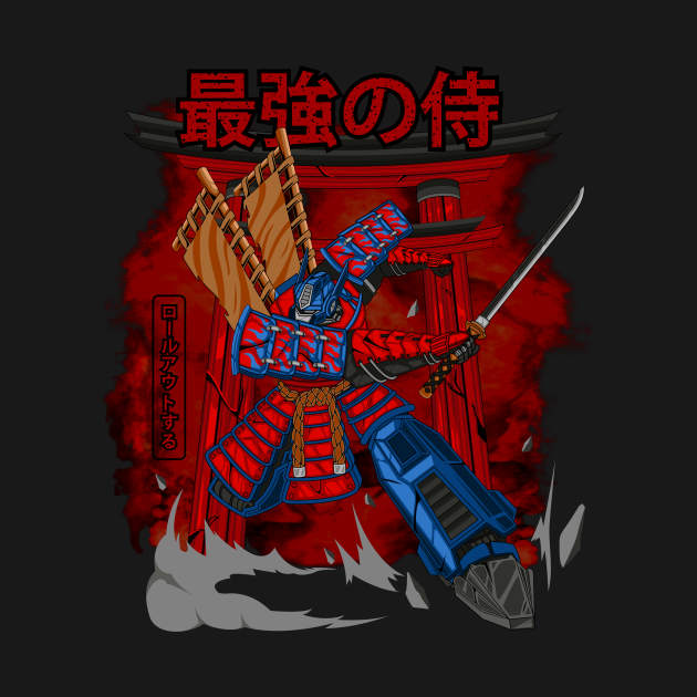 Optimus Prime Ronin Army - Optimus Prime - T-Shirt | TeePublic