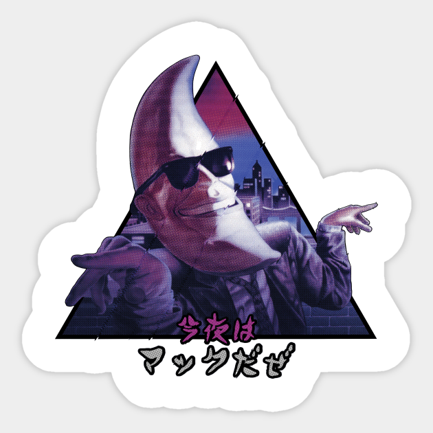 Mac Tonight - Vaporwave - Sticker | TeePublic