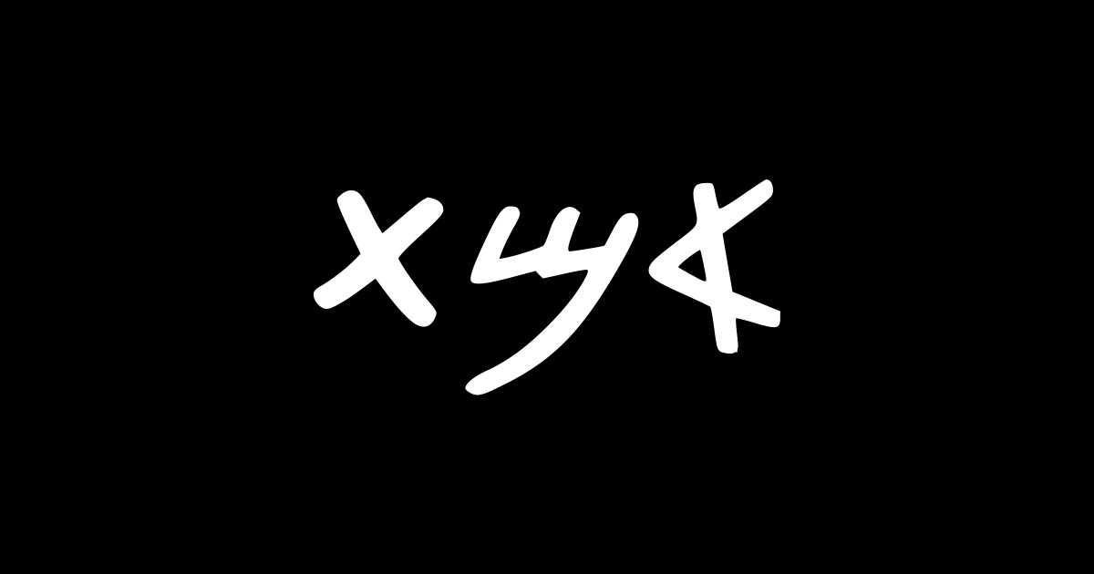 Emet - Truth (Paleo-Hebrew) - Paleo Hebrew - Posters and Art Prints ...