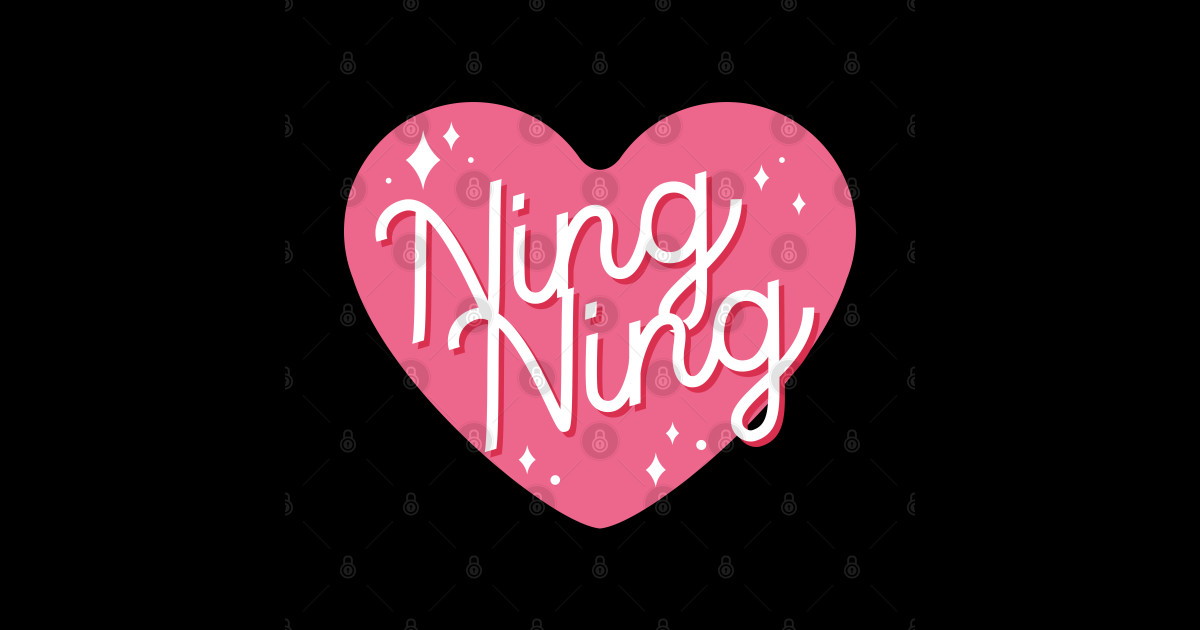 AESPA MY Ningning name heart text typography | Morcaworks - Ningning ...