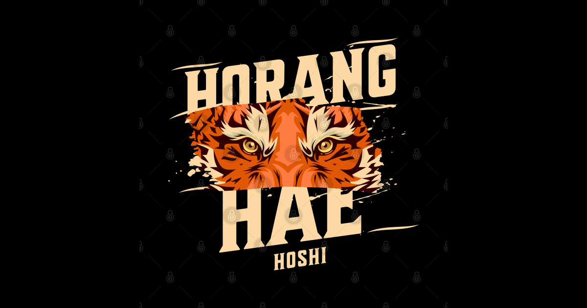 Hoshi svt seventeen horanghae tiger eyes Morcaworks - Horanghae ...