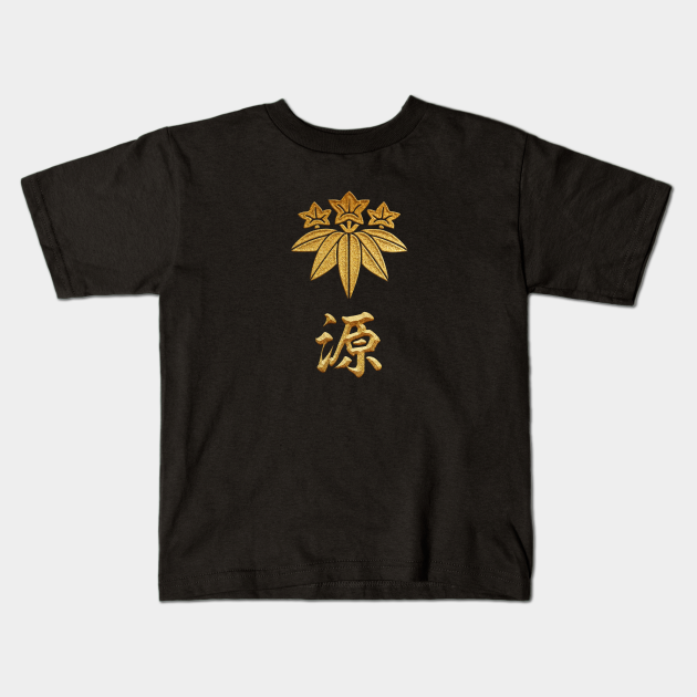 Minamoto Kamon with Minamoto Kanji - Minamoto - Kids T-Shirt | TeePublic