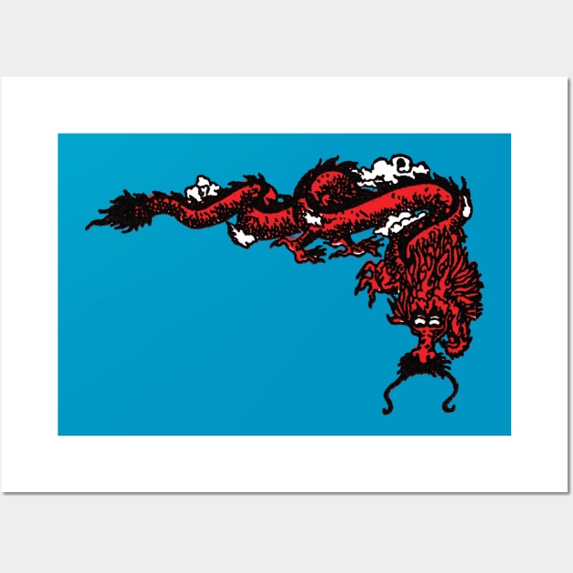 1970's Kung Fu Dragon - Kung Fu - Posters and Art Prints | TeePublic