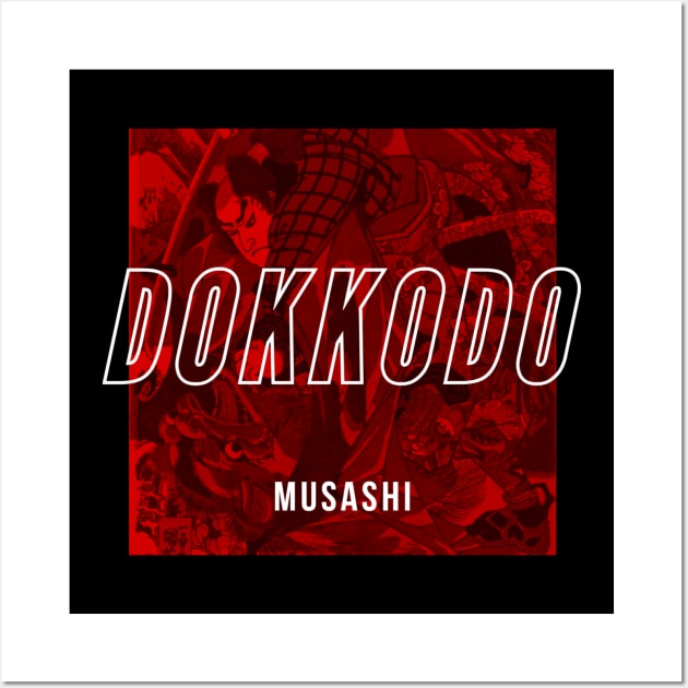 Dokkodo "The Way of Walking Alone" - Miyamoto Musashi - Posters and Art ...