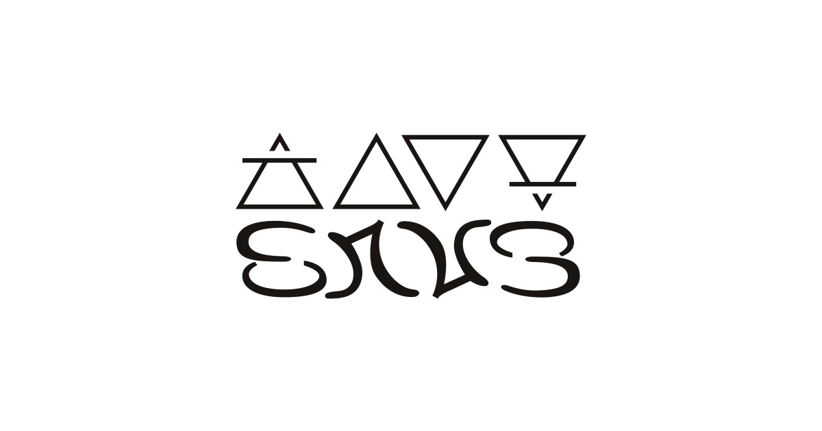 Elemental Environment Ambigram - Primal Elements - T-Shirt | TeePublic