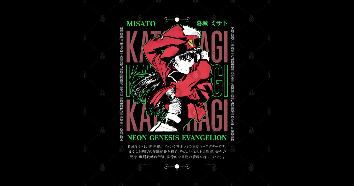 Misato Katsuragi Neon Genesis Evangelion Anime Poster - Evangelion ...