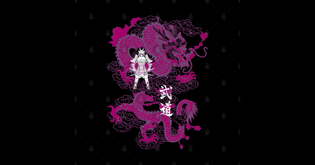 Samurai Budo Dragon - Martial Arts Design - Martial Arts - Sticker ...