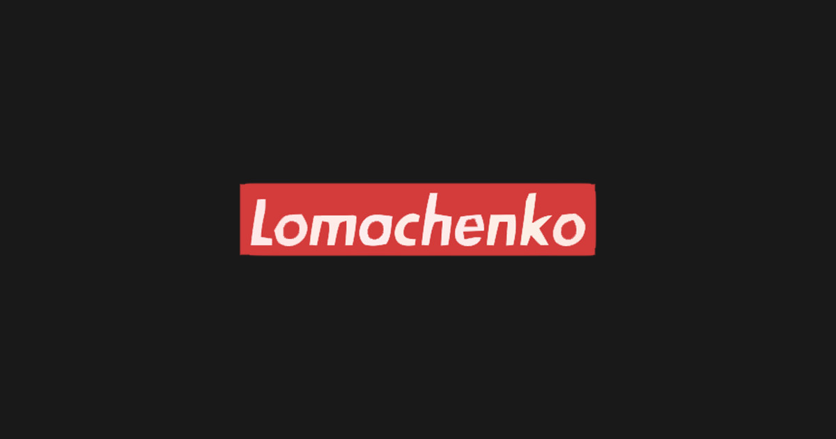 Lomachenko Red Box Logo - Lomachenko Red Box Logo - T-Shirt | TeePublic