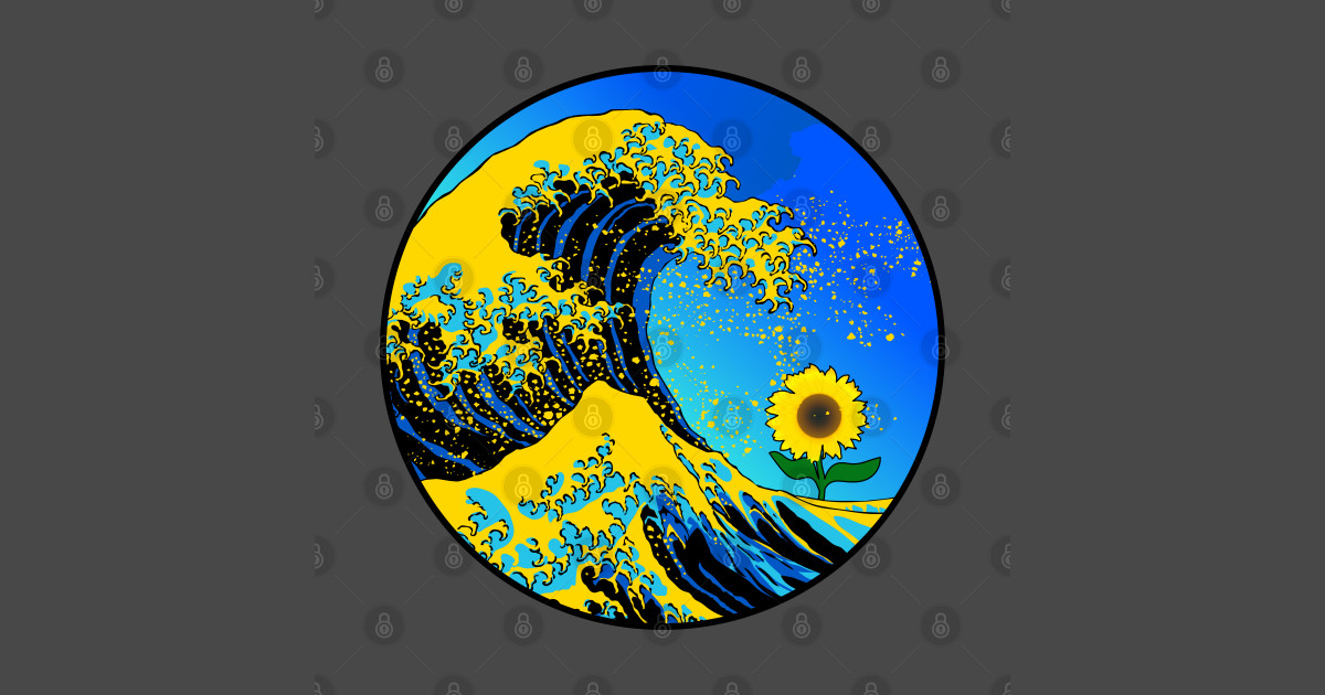 Great wave - rising sunflower, small design - Sunflower - T-Shirt ...